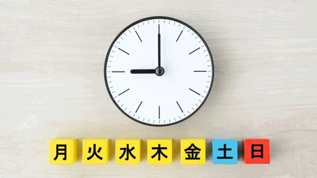 993.もし「週休3日」になったら何曜日に休みたい？｜RemoteViewer導与 ｜coconalaブログ