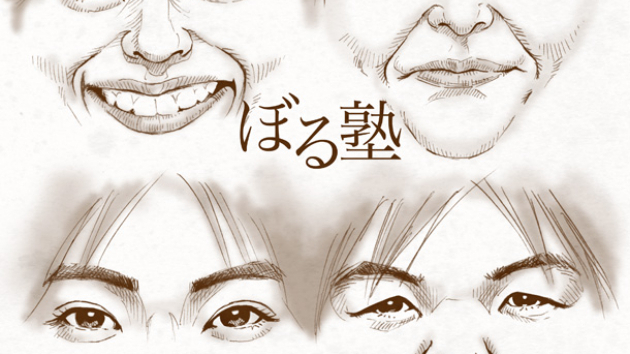 似顔絵ブログ（3/18-2）｜似顔絵のMasa｜coconalaブログ