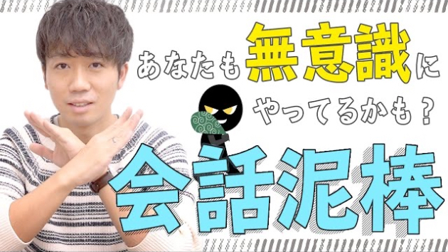 Ryoma Hashimotoのブログ一覧｜ココナラブログ