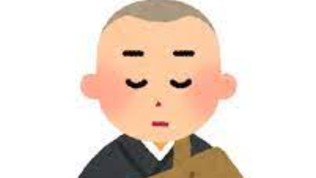 【占星術】106歳まで生きた菜食僧侶【永平寺】｜アラサー占い愛好家｜coconalaブログ