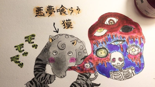 悪夢に効くお呪い｜雨紋宇宙⭐️ umon sora 358｜coconalaブログ