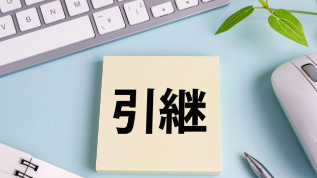 【ほのぼの日記通信♡第1476号】新しい業務、、、♡｜まーsa。♡ほのぼのブログ毎日配信♡｜coconalaブログ