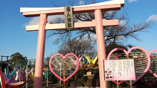 愛に飢えてしまった時の対処法｜占星師 Sophia｜coconalaブログ