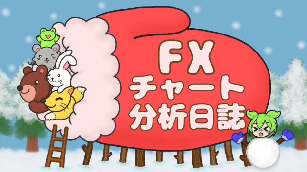 maimai8ブログ一覧｜coconalaブログ