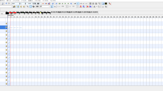 Dominoへサウンドフォントの導入と、しあわせ曲｜NESMania1985｜coconalaブログ