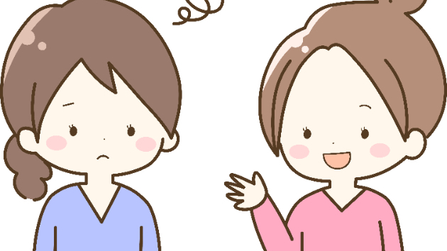 口にするだけでストレス解消できる！？その驚きの言葉とは！｜HSPスペシャリストtomo｜coconalaブログ