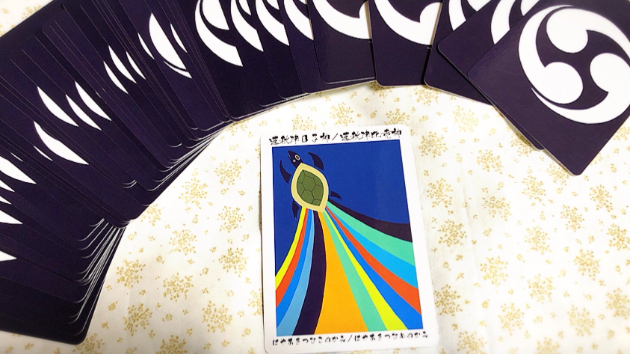 10月はどんな月になる？｜庚 すずらん♡心をゆるめるタロット占い師｜coconalaブログ