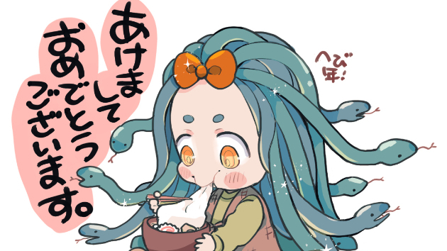 明けましておめでとうございます！｜ハニコ_hanico｜coconalaブログ