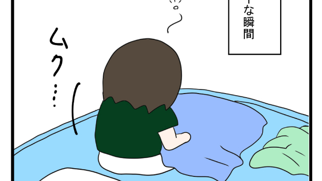 朝のホラー体験｜塩田siota｜coconalaブログ