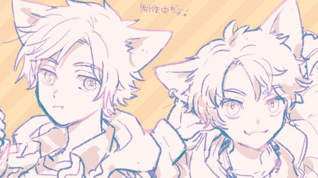 お待たせしております！｜ハニコ_hanico｜coconalaブログ