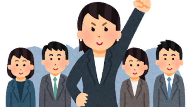 💚自分をいかせる上司・同僚を「自分で選ぶ」💚｜tunmiilove｜coconalaブログ