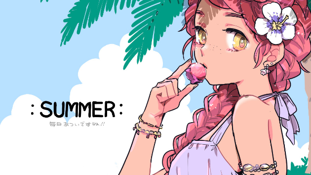 夏のヘッダー｜ハニコ_hanico｜coconalaブログ