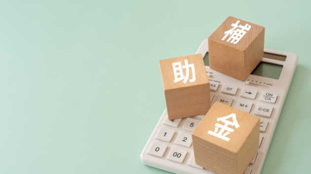 始動~投資家Mさんが受けた悪徳不動産S社からの搾取~｜T・M1983｜coconalaブログ