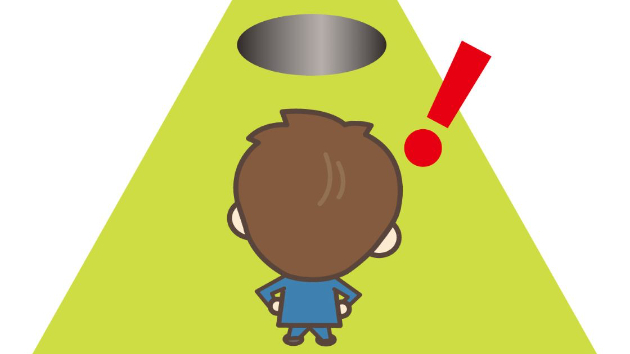 生まれつきハードな人生｜ブルーアンバー＊＊＊干天の慈雨｜coconalaブログ