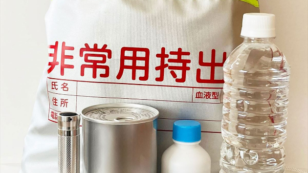 662.地震、豪雨…「非常食」「防災食」｜すずか 【Suzuka】｜coconalaブログ