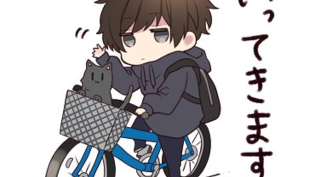 ココナラ6日目！！！｜harupani｜coconalaブログ