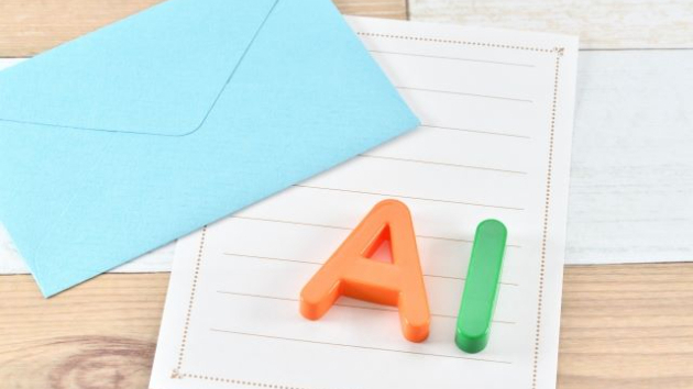 ビジネスメールの作り方｜イーディー山岡｜coconalaブログ