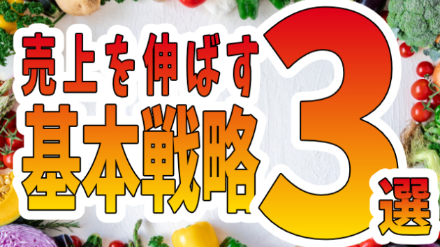 Nagi studioブログ一覧｜coconalaブログ