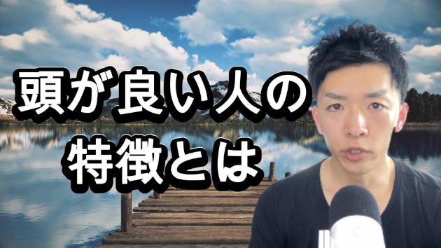 ユウジ_ yujiブログ一覧｜coconalaブログ