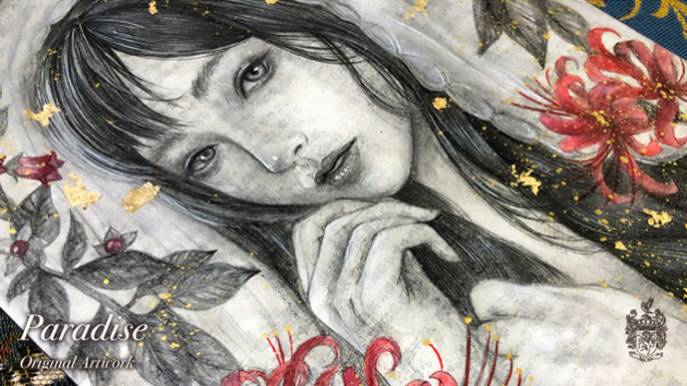 作品紹介「楽園」｜SOOUK 森田悠介｜coconalaブログ