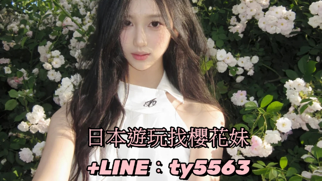 linziyan975ブログ一覧｜coconalaブログ