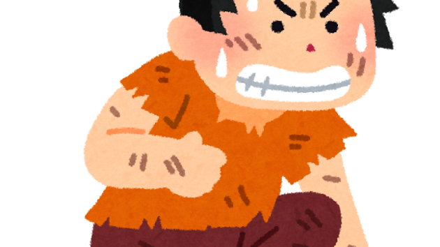 平常通り行動してもダメなら…｜ゆう1214｜coconalaブログ