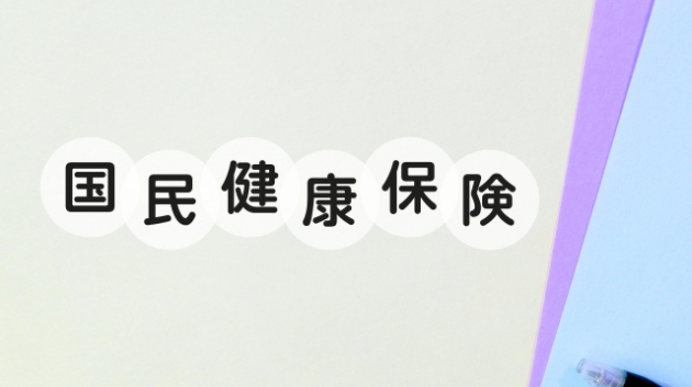 ヤルシカ FIRE済1級FP技能士ブログ一覧｜coconalaブログ