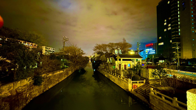 壬子日｜marina2008｜coconalaブログ