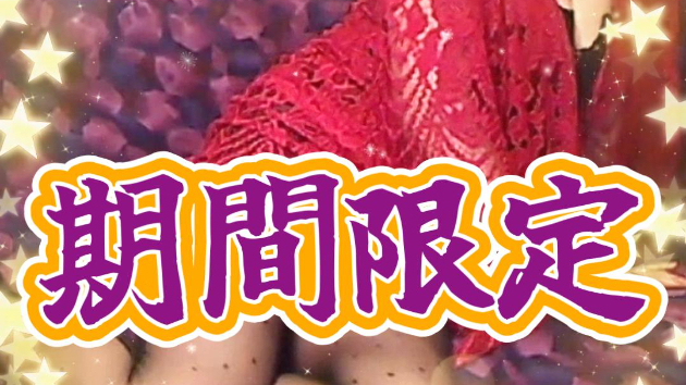 癖になる｜K（かおり）｜coconalaブログ