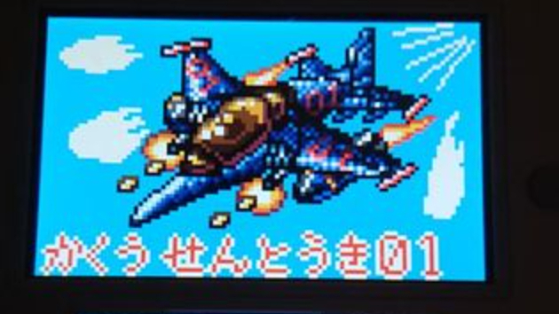 ドット絵のうまくなる描き方のヒント集その2｜NESMania1985｜coconalaブログ