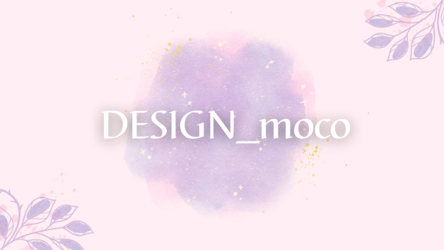 初出品しました〈LINEリッチメニュー〉｜DESIGN_moco｜coconalaブログ