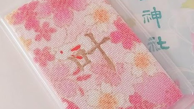 はじめまして。Riraです ⁎ᵕᴗᵕ⁎ ｜♡Rira♡ 11＊23｜coconalaブログ