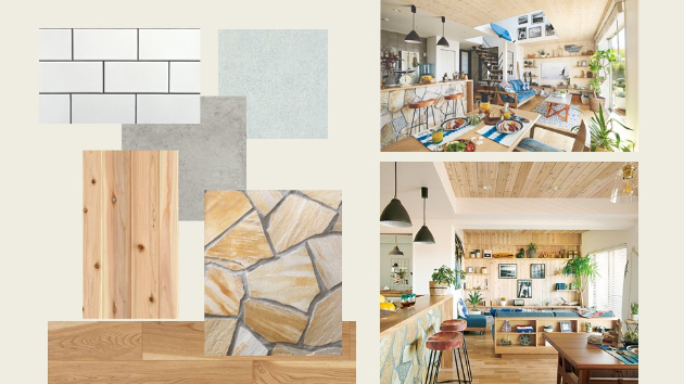 Neu Designブログ一覧｜coconalaブログ