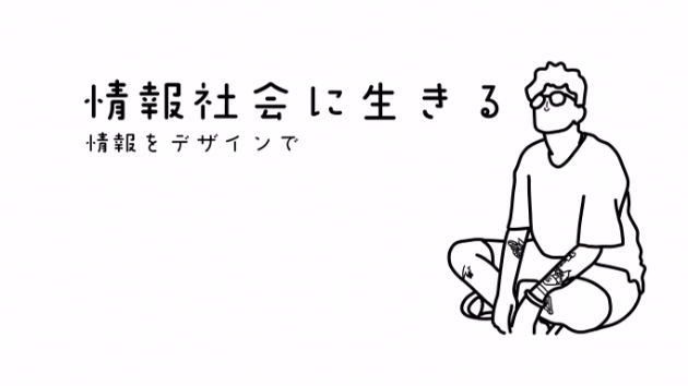 crevus design】澤 紗奈ブログ一覧｜coconalaブログ