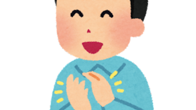 ♬♪(^^♪♫リズムうちで集中♩｜tunmiilove｜coconalaブログ