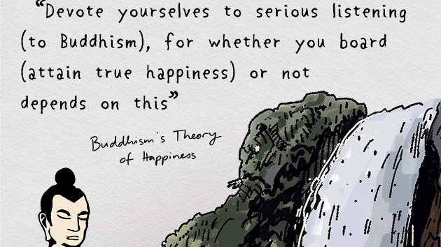 日英翻訳 by GooStudio - 25｜Goo Studio｜coconalaブログ