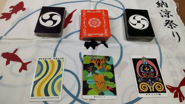 4/21～ 来週の助言｜助言師 天黒｜coconalaブログ