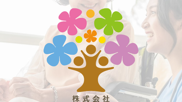 ロゴデザイン実績紹介｜Part 357｜mavshine｜coconalaブログ