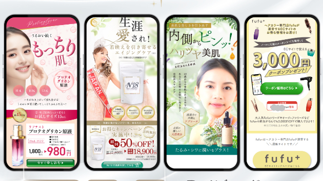 ファーストビュー画像制作｜mana_FirstviewDesign｜coconalaブログ