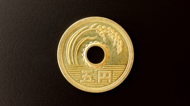 金運アップのための方法10選。金運を下げるNG行動は？｜霊視鑑定【星 桜龍】波動修正 歴24年目｜coconalaブログ