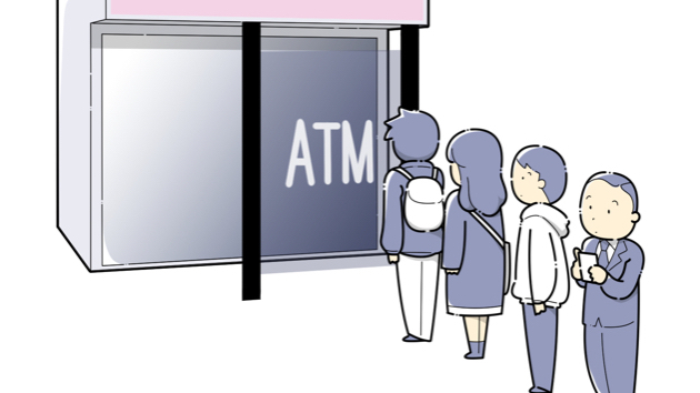 【ほのぼの日記通信♡第1469号】ATMで振込、、、♡｜まーsa。♡ほのぼのブログ毎日配信♡｜coconalaブログ