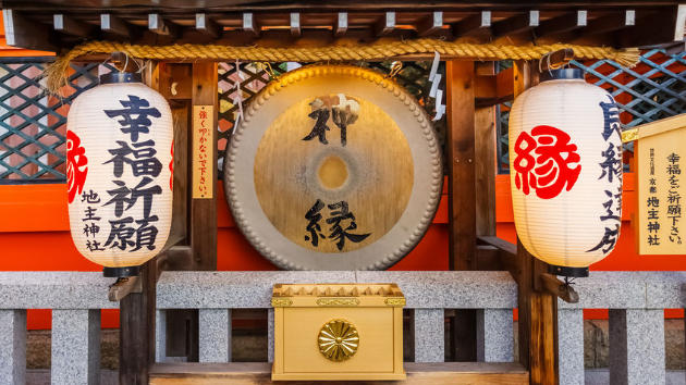 縁結び占い師の役割：結ばれるべき「ご縁」とは｜YUI（ゆい）縁結び占い師・カウンセラー｜coconalaブログ