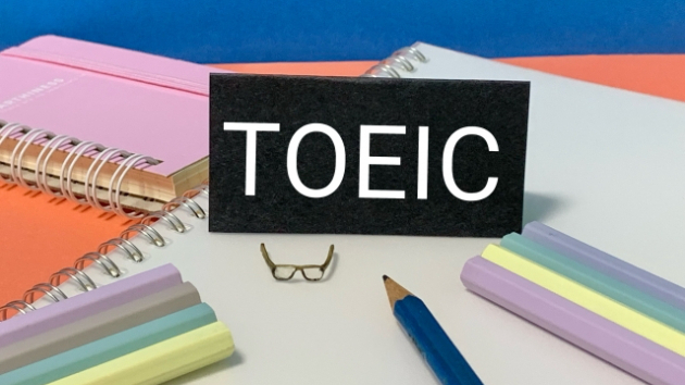 TOEIC 8/23(Fri)夜 レッスン 19:00～19:30｜あなた専門のTOEIC講師☆しんじ｜coconalaブログ