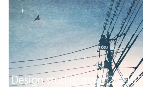 誰そ彼 Design studio・maru ｜デザインスタジオ・maru｜coconalaブログ