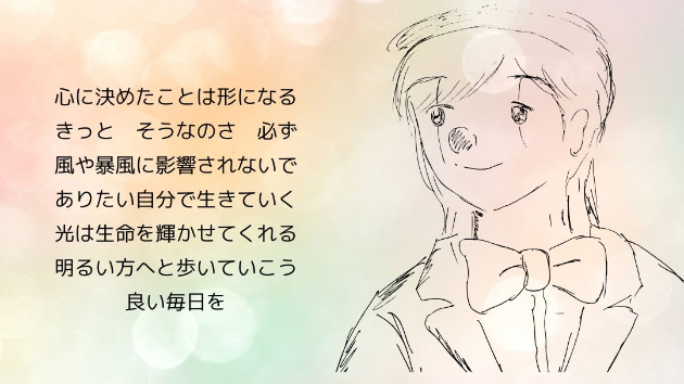 詩人 作詞家 Makoto ATOZIブログ一覧｜coconalaブログ