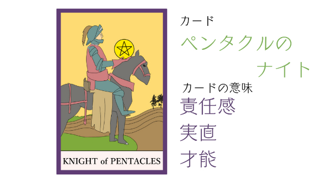 6/10㈯ 自分を信じて歩みを止めずに行くと好い日。｜サトウナオミ｜coconalaブログ