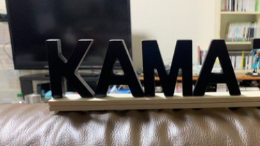 やらかした…｜カマTV｜coconalaブログ