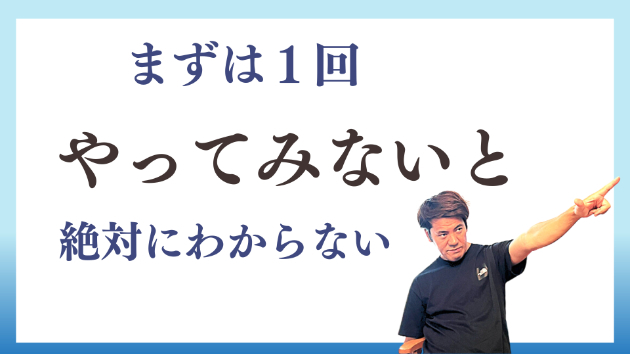 【ミニマリスト】おみー｜鈴木泰臣ブログ一覧｜coconalaブログ