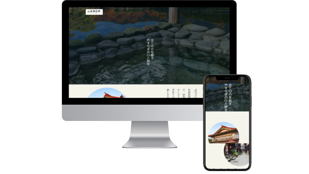 ポートフォリオを追加しました｜F webdesign｜coconalaブログ