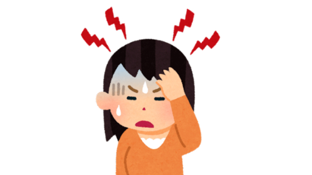 1094.脳教育で痛みが解消｜RemoteViewer導与 ｜coconalaブログ